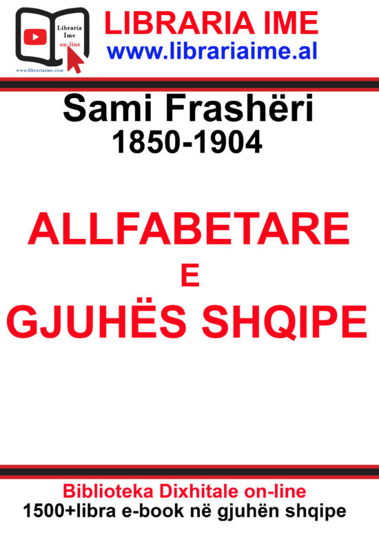 Sami Frasheri Allfabetare e Gjuhes Shqipe e book - Libraria Ime