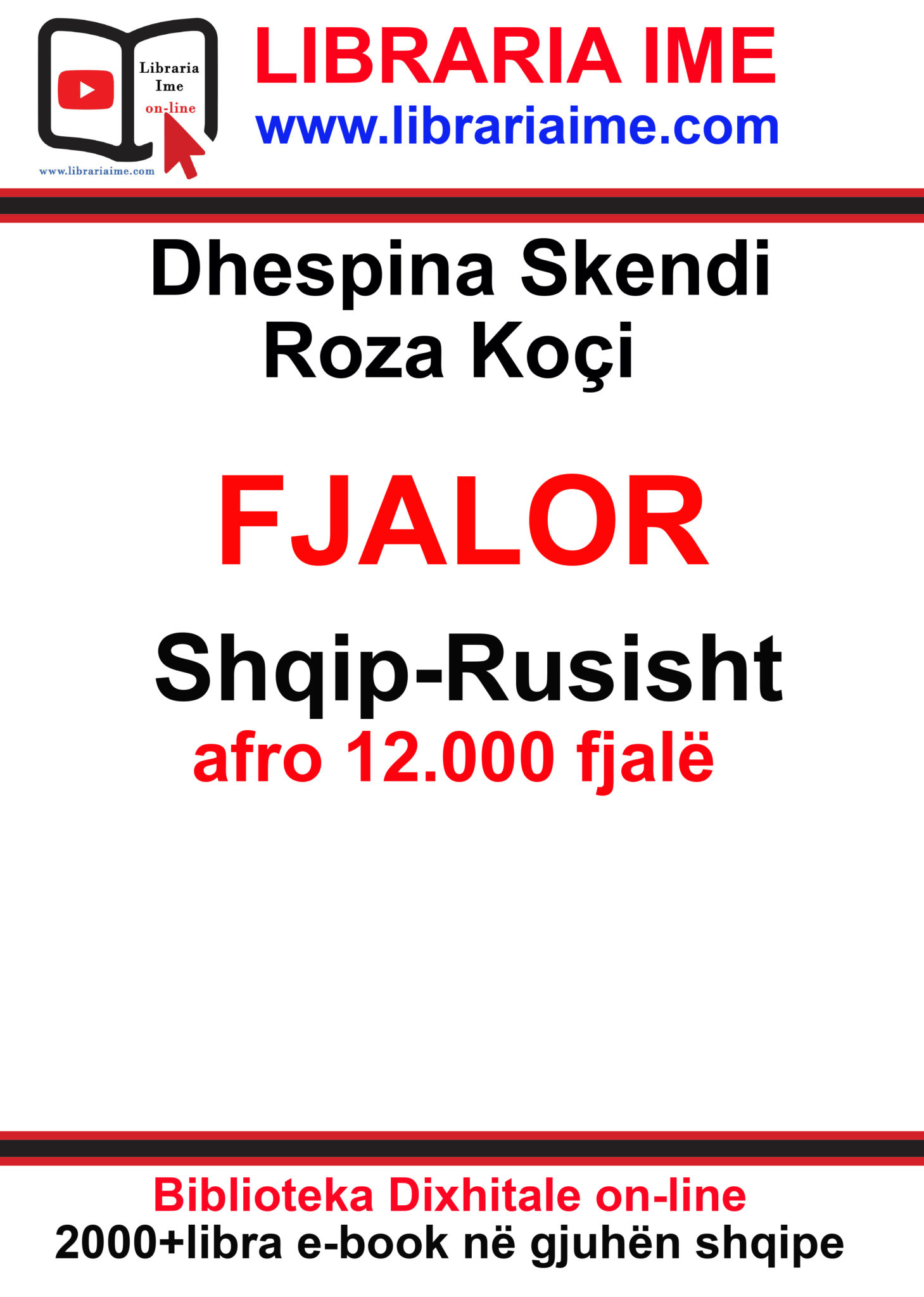 Dhespina Skendi Roza Koci Fjalor Shqip Rusisht e book Part 1 - Libraria Ime